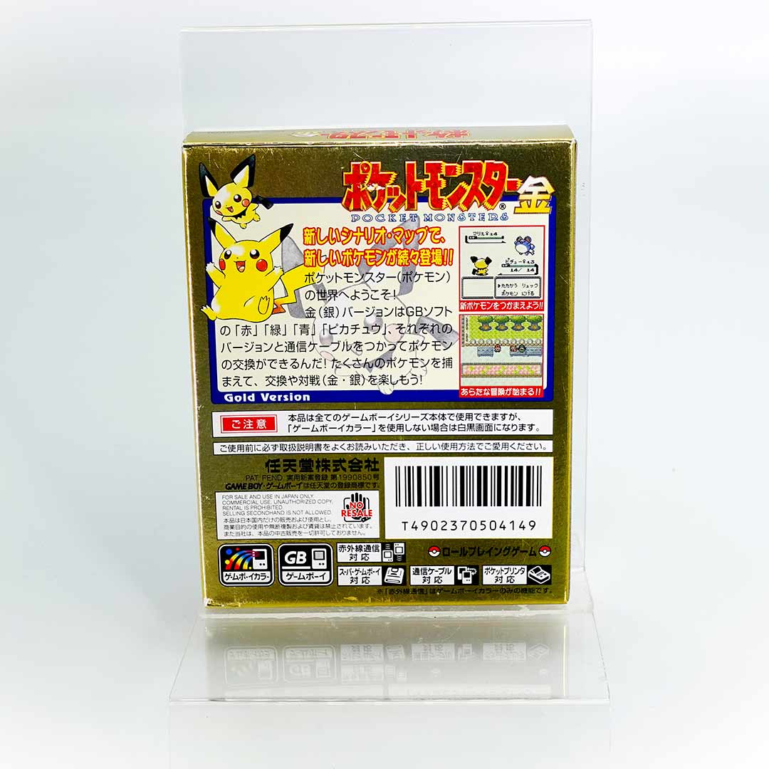 Pokémon Gold - GameBoy Color - NerdVana