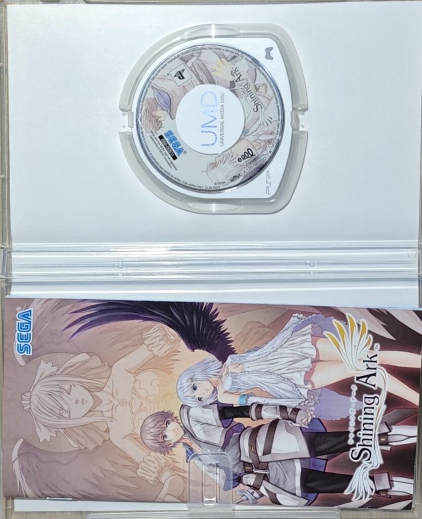 PSP - Shining Ark - NerdVana