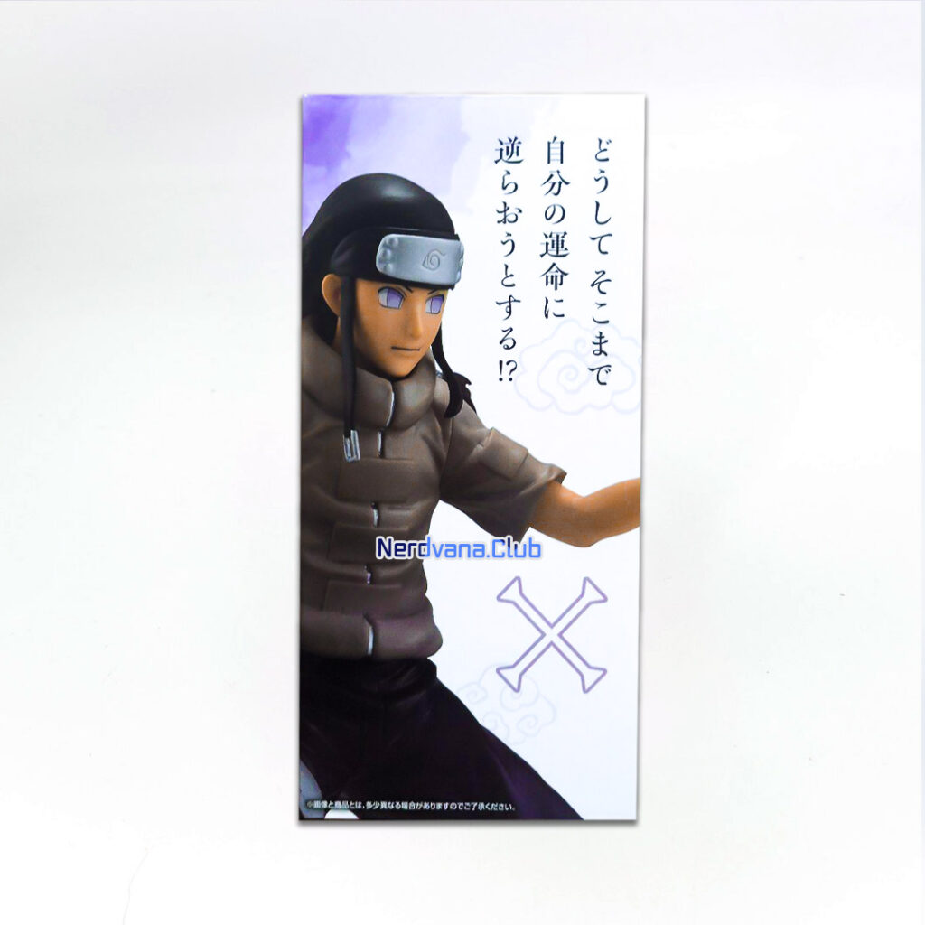 NARUTO: Chunin Exams - Masterlise - Hyuga Neji - Premio E - NerdVana