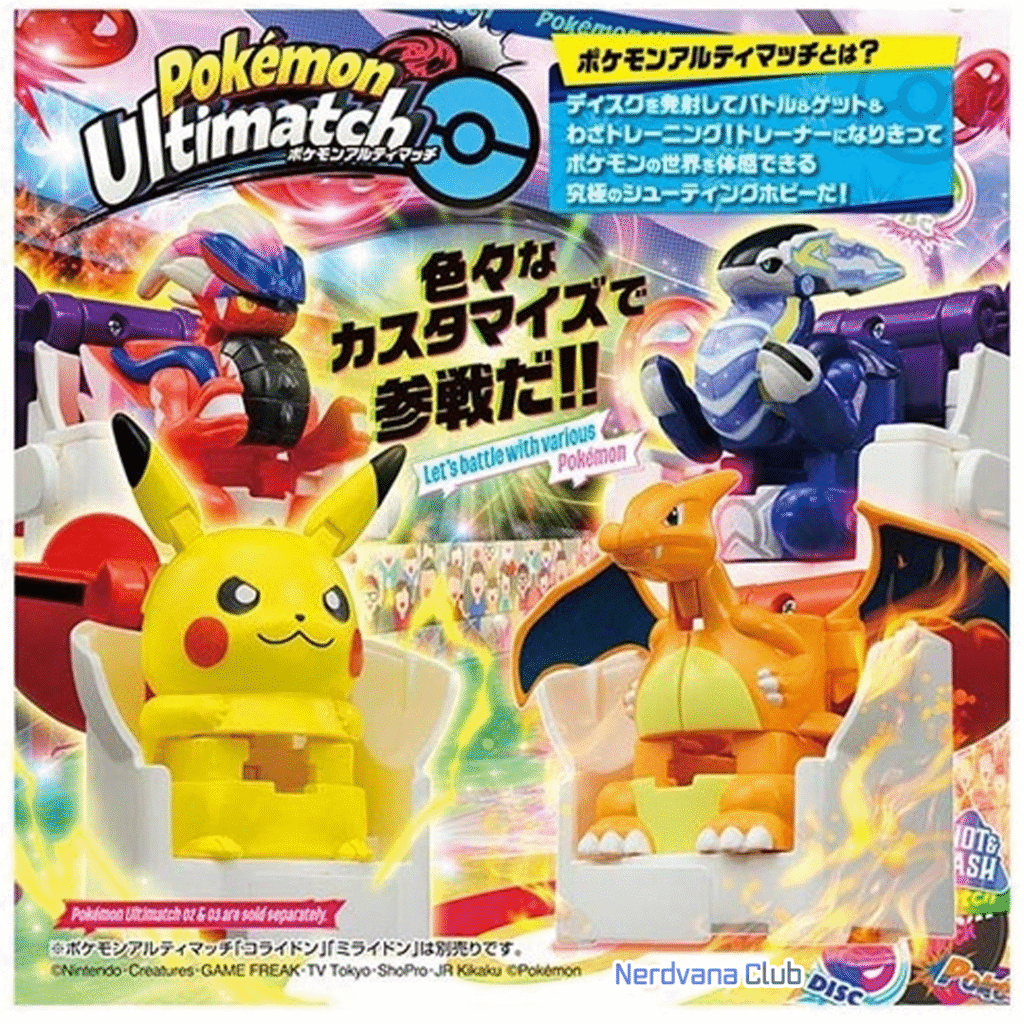 Pokémon - Ultimatch - Pikachu y Charizard - NerdVana