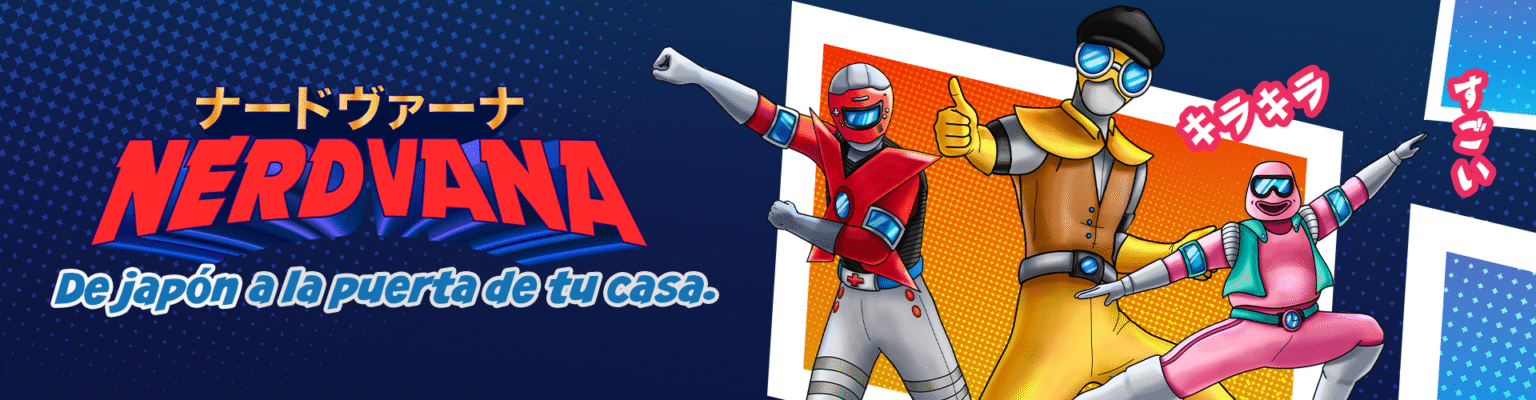 NerdVana | Tu portal al mundo del Anime y Coleccionismo Japonés