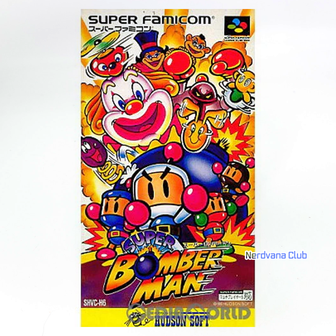 Super Famicom - Super Bomberman - NerdVana