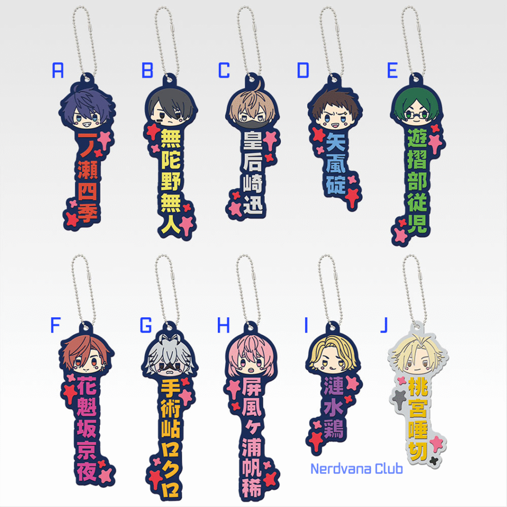 Ichiban Kuji Tougen Anki – Premio J – Llavero de Goma - NerdVana