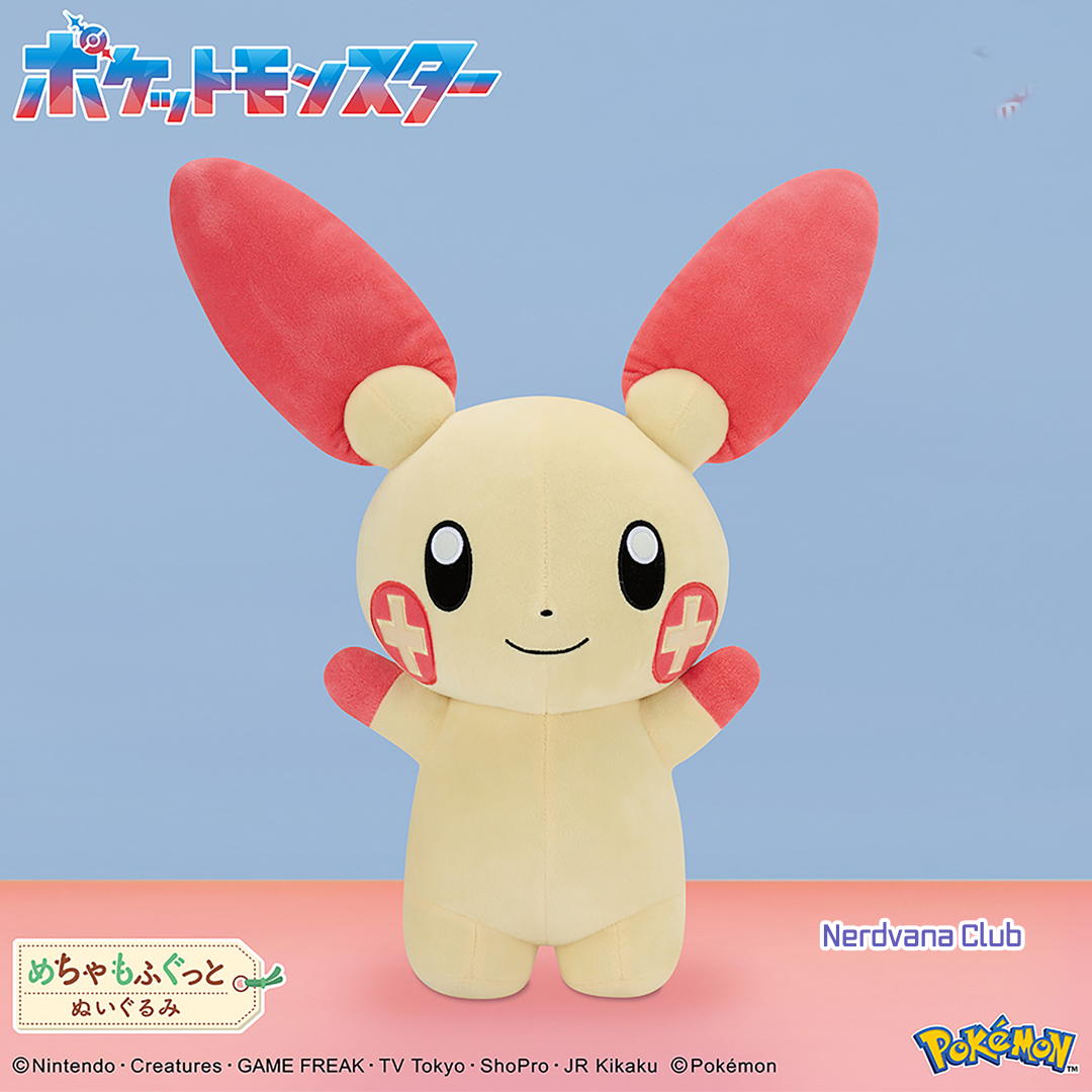Pokémon Mucho Mofu Gutto Peluche – Plusle - NerdVana
