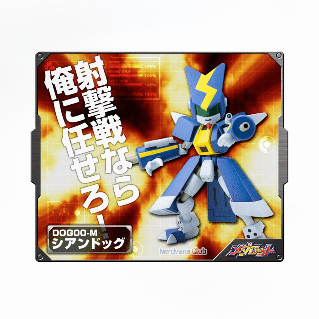 Medabots – DOG00-M Cian Dog - NerdVana