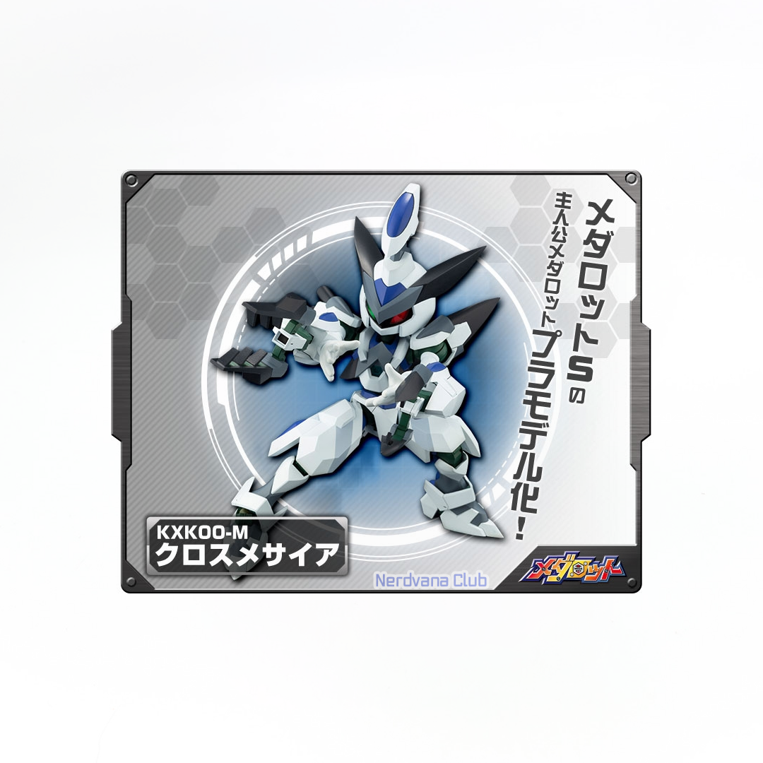 Medabots – KXK00-M Cross Messiah - NerdVana