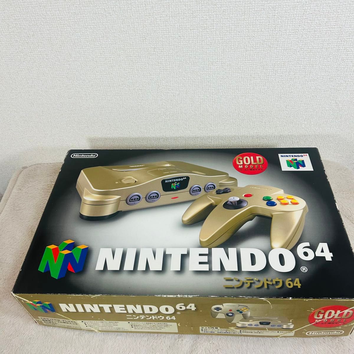 Producto Cotizado: Nintendo 64 - Version Gold - NerdVana
